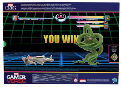 Marvel Legends Shuma-Gorath (Gargantos) Figure Photos & Pre-Order Info ...